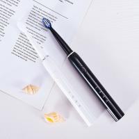 China Multifunctional Kids Electric Toothbrush Smart With 2 Minutes Timing for sale