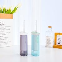China Mini USB Charging Portable Water Flosser Cordless With 200ml Water Reservoir for sale