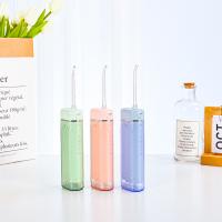 China 1200 Times / Min Smart Oral Irrigator Rechargeable For Travel Household for sale