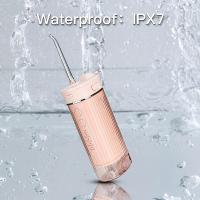 China 225ml Mini Portable Adjustable Oral Irrigator  Power Dental Water Flosser for sale