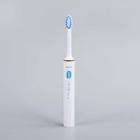 China Kids USB Charging Travel Rechargeable Electric Toothbrush With 2 Minutes Timer for sale