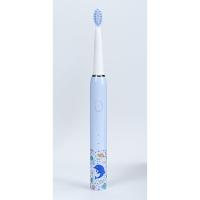 China 500mAh 3 Modes Rechargeable Electric Toothbrush Smart For Kids for sale