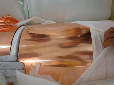 China 0.015mm Cu + 0.023mm PET X 380mm T2 Laminated Copper Foil For Cable Shield for sale