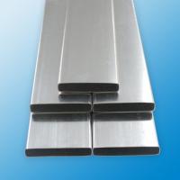 China Good quality Radiator Tube/Aluminum Temper: O - H112 Shape: Oval for sale