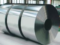 China 8011 H22 Aluminium Foil Roll 0.12 x 140mm For Auto Air Conditioner for sale