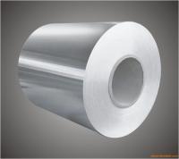 China Silver Anodized Aluminum Coil 405 / 505 mm Inside With Mill Finish Back Side for sale