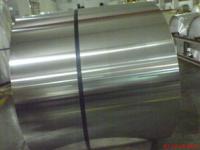 China 1200-H24 Aluminium Bare foil applied for household air conditioner Thickness 0.08-0.2mm for sale