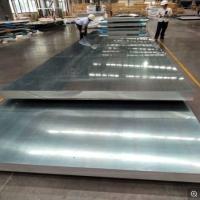 China Huge Length And Width 2mm Aluminium Sheet For Automobile , High Speed Railway for sale