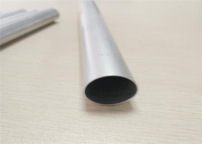 China Heat Sink High Frequency Tube Aluminum Spare Parts For New Energy Vehicle for sale