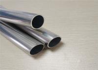 China Off Road Vehicle Aluminum Radiator Tube Heat Sink High Frequency CAC Tube for sale