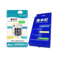 China Salt Water Mini Emergency Lamp Aluminum Backup Power Supply for sale