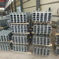 China H Shaped Galvanized Bolted Sleeper Posts In Length 900mm To 12000mm for sale