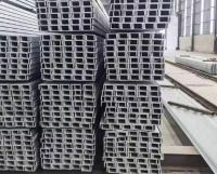China Hot Dip Galvanized Q235B C Shaped Steel With High Corrosion Resistance Ideal For Light Industrial Framing Structures for sale