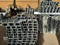 China Hot Rolled Channel Steel Heavy Duty Structural Channels High Stability Corrosion Resistant For Building Bridge And Industrial Use for sale