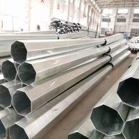 China 2.5mm Transmission Line Electric Steel Pole Octagonal Galvanized Steel Utility Pole for sale