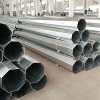 China 2.5mm Transmission Line Electric Steel Pole Octagonal Galvanized Steel Utility Pole for sale