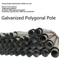 China 85FT Gr65 Power And Data Distribution Poles Transmission Metal Power Pole for sale