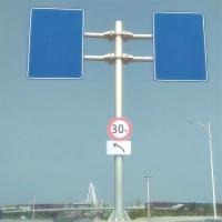 China High-Strength Anti-Corrosion Coated Traffic Steel Pole for Road Sign Light Installation for sale