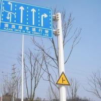 China Hot Dip Galvanized Traffic Steel Pole Road Poles 5m-12m Height for sale