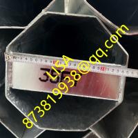 China 15KV 35FT Octagonal Galvanized Steel Metal Pole With Nea Standard For Distribution Line for sale