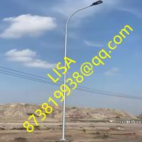 China Q235B 9M Round Tapered Hot-dip Galvanized Steel Lighting Poles with Separated Curved-End Single Arm for sale