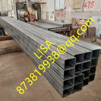 China 8FT Q235 Hot Dip Galvanized Rectangular Steel Crossarm for Power Line Support for sale