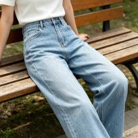China High Waist Unisex Wide Leg Jeans Baggy Frayed Hem Wide Leg Jeans Light Washed for sale
