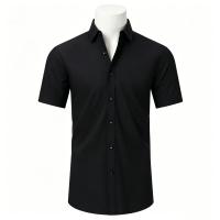 China Slim Fit Mens Long Sleeved Shirt Wrinkle Resistant 4 Way Stretch Button Down Shirt for sale