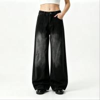 China Elastic Back Light Wash Frayed Hem Jeans Black Blue Lyocell Blend Wide Leg Jeans Washed for sale