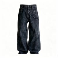 China Distressed Mid Rise Wide Leg Jeans Straight Fit Men's Jeans Black Gray for sale