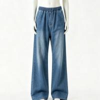 China Lightweight Washed Denim Pants Wide Leg Denim Jeans Elastic Drawstring for sale