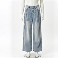 China Light Wash Men's Jeans Straight Baggy Light Wash Jeans Wide Leg for sale
