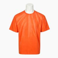 China Men’s Gradient Spray Washed Cotton T-Shirt 250GSM Oversized Streetwear Casual Tee for sale