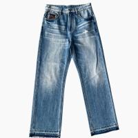 China Horizon Faded Men's Jeans Ripped Raw Hem Wide Leg Jeans Mid Waist for sale
