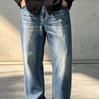 China Horizon Faded Men's Jeans Ripped Raw Hem Wide Leg Jeans Mid Waist for sale