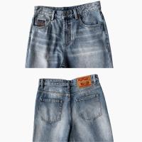 China Horizon Faded Men's Jeans Ripped Raw Hem Wide Leg Jeans Mid Waist for sale