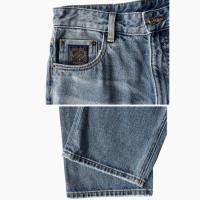China Horizon Faded Men's Jeans Ripped Raw Hem Wide Leg Jeans Mid Waist for sale