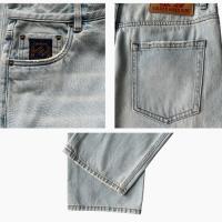China Light Men's Jeans Loose Mid Waist Straight Jeans Vintage Wash for sale
