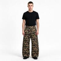 China Camouflage Leopard Spliced Wide Leg Cargo Pants, Unisex Stitch Detail Streetwear Loose Baggy Camo Trousers for sale