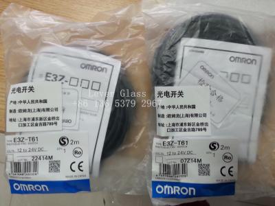 China E3Z-T61 Photoelectric Switch Sensor 10-30V DC NPN Output Industrial Parts for sale