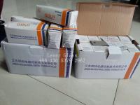 China SSR Solid State Relay SAM Gold Brand for sale