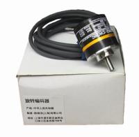 China Encoders for sale
