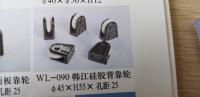 China Caster Wheels on Double Glazing Machine of Hanjiang machine for sale