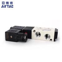 China Five Way Tempering Furnace Plunger Type Solenoid Valve 4V210-08 1/4 Inch for sale