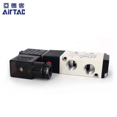 China Five Way Tempering Furnace Plunger Type Solenoid Valve 4V210-08 1/4 Inch for sale