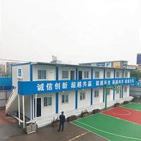 China Zontop Modern Luxury Quick Concrete 20ft 40 Ft Real Estate Factory Supply  Earthquake Construction  Prefab Steel House for sale