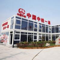 China Zontop Modern Luxury Quick Concrete Ready Prefabricated 4 Bedrooms Glass  Prefab Homes Bolt Container House for sale