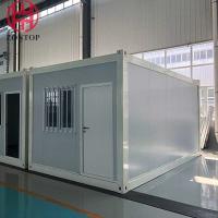 China Zontop  High China Factory Supply  Portable Living Container House  20ft Container Houses For Office Modular Home for sale