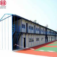China Zonop China modern luxury storage detachable 2 room  prefabricated 20 ft  modular home container prefab house for sale