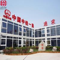 China Zontop Cheap Factory Price 20ft 40ft Prefab Container Homes  With Glass Curtain Wall for sale